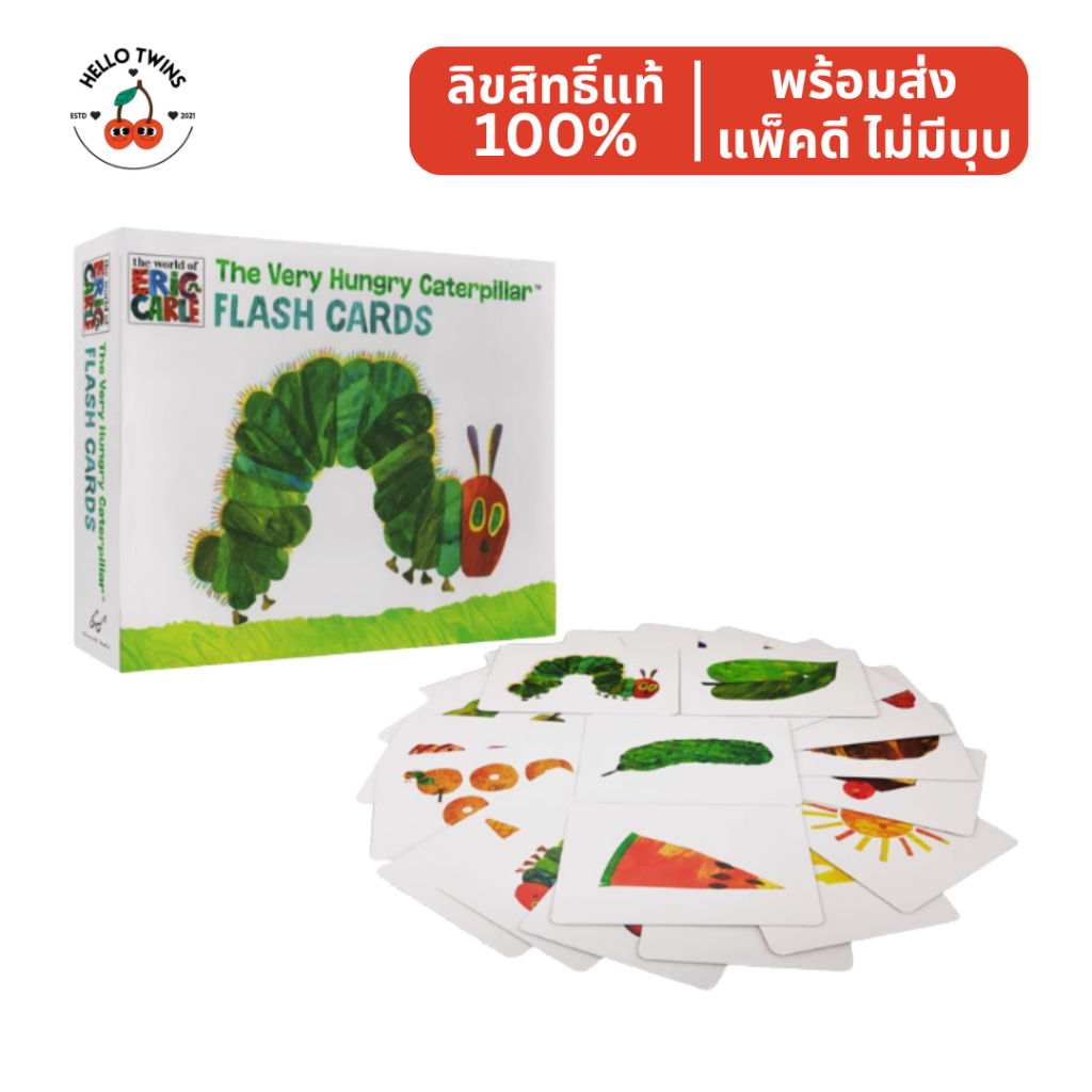 The Very Hungry Caterpillar Flash Cards English Vocabulary | Shopee ...