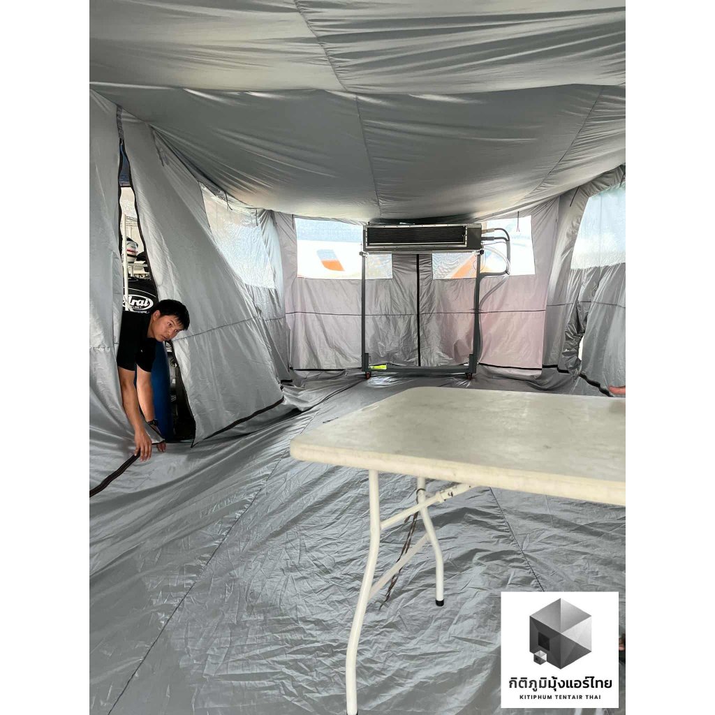 "Air-Conditioned Mosquito Nets Heat-Proof Attached To The Air ...