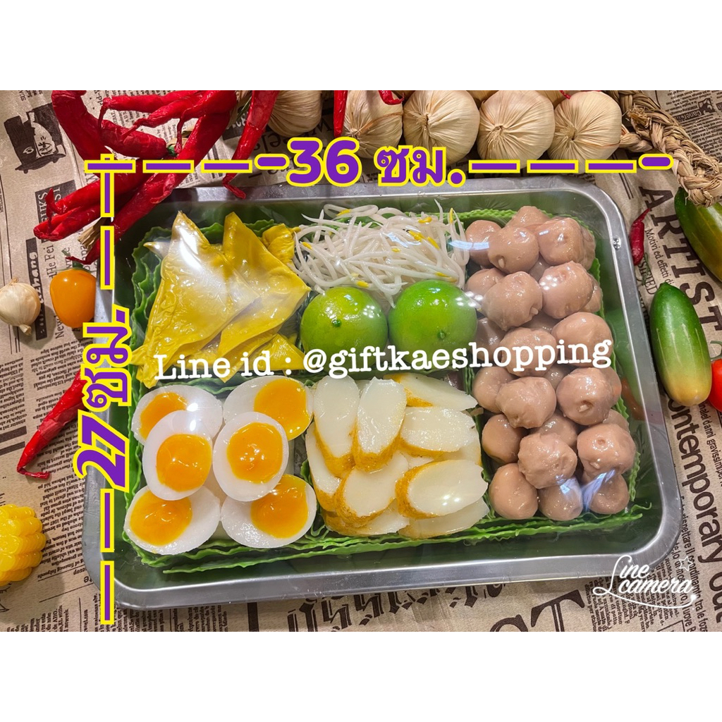 Fake Noodle Model Tom Yum Noodles Tray With Lemon Nuts Food Thai ...