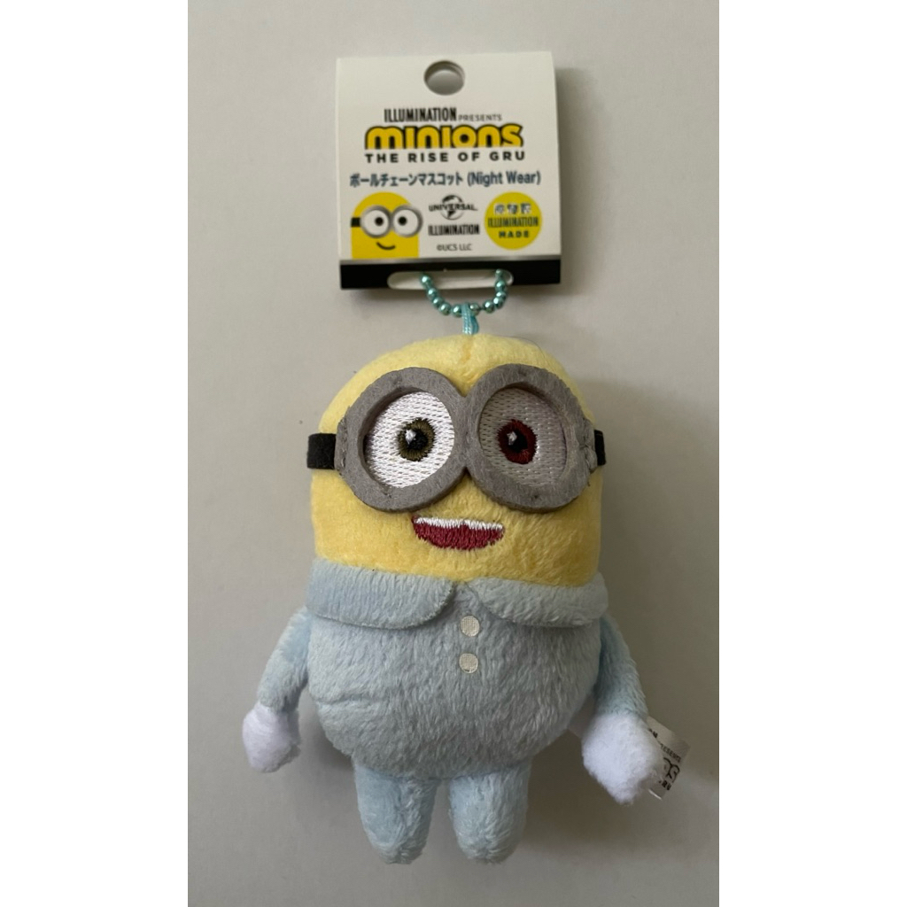 Minions Keychain From Japan | Shopee Malaysia