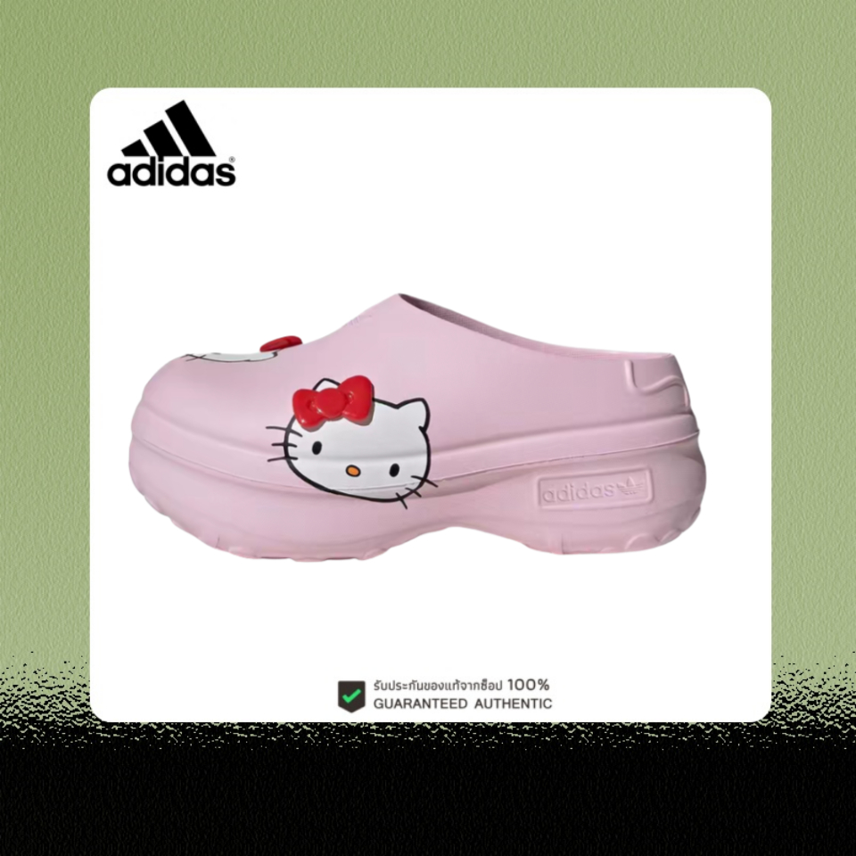 Hello Kitty x adidas originals AdiFOM Stan Smith pink and white ...