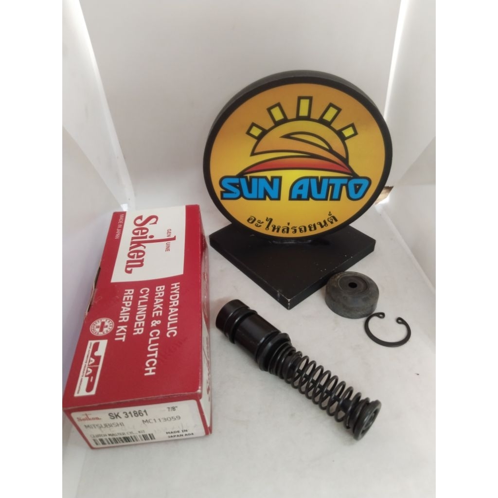 Mitsubishi Canter Fe444 Clutch Repair Kit | Shopee Malaysia