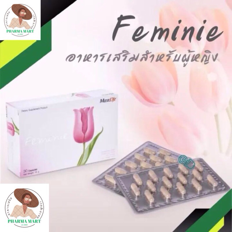 MaxxLife Feminie 30 Capsules | Shopee Malaysia