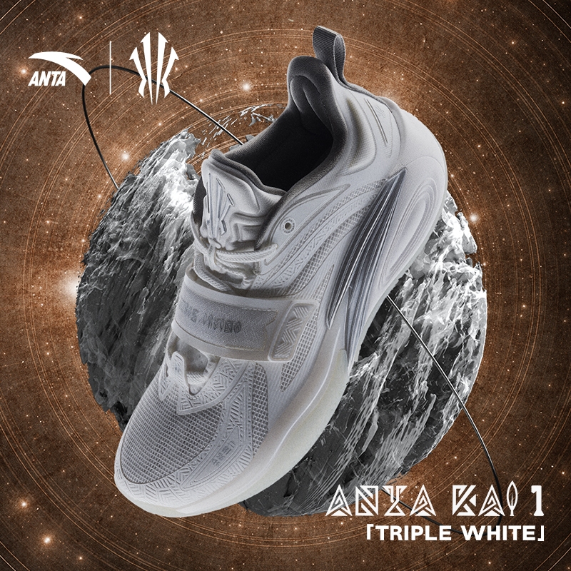 [ANTA x Kyrie Irving] KAI1 Men's Basketball Shoes Nitroedge Official ...