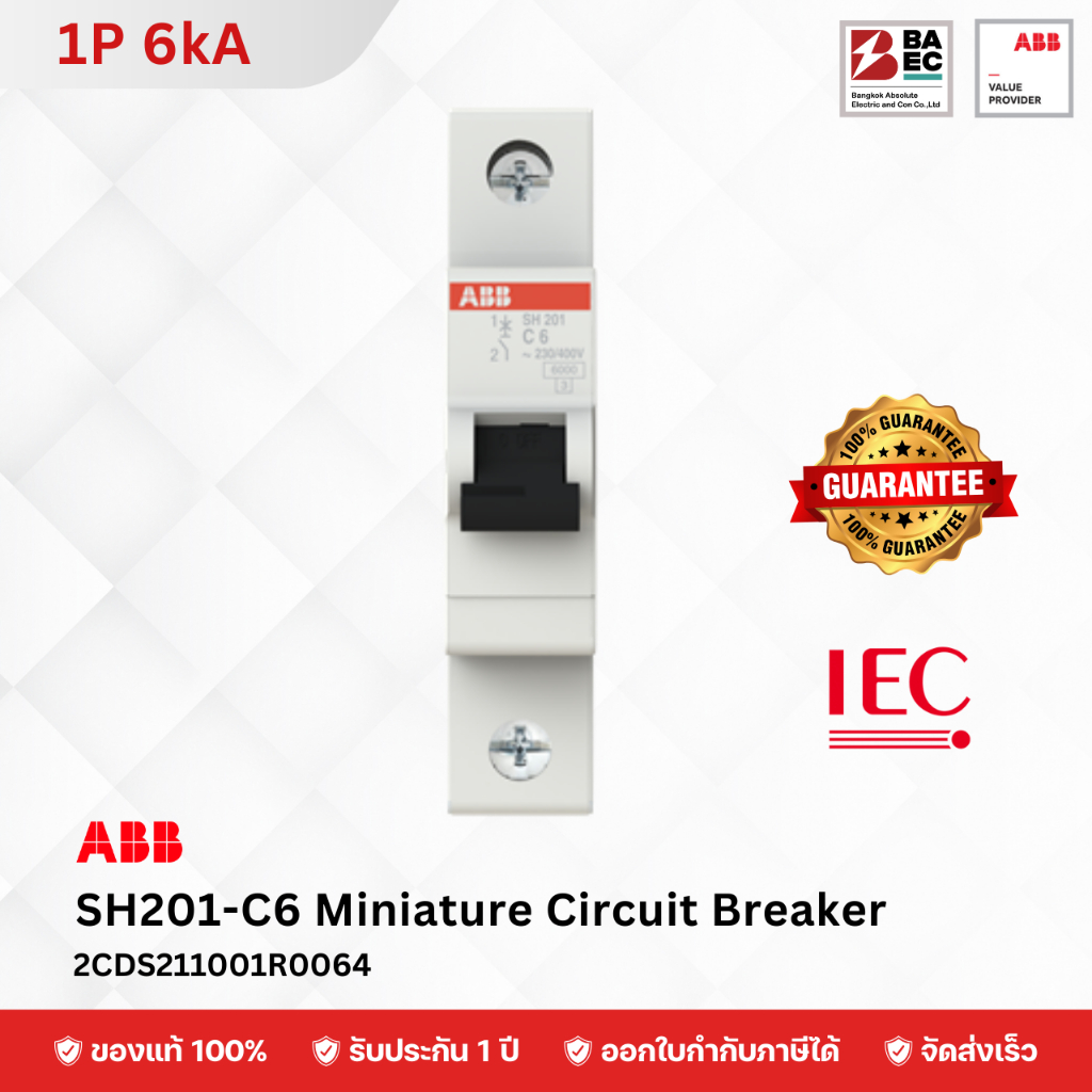 ABB SH201-C6 Circuit Breaker 6 Amp 1P 6KA | Shopee Malaysia
