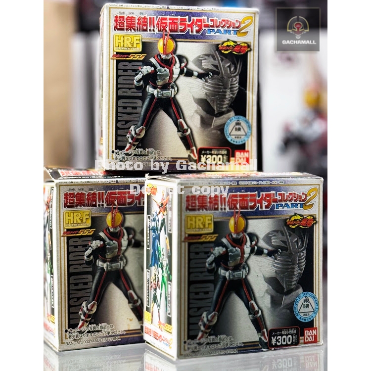 kamen rider Ryuki Masrider Hyper Real figure Fire bandai | Shopee Malaysia