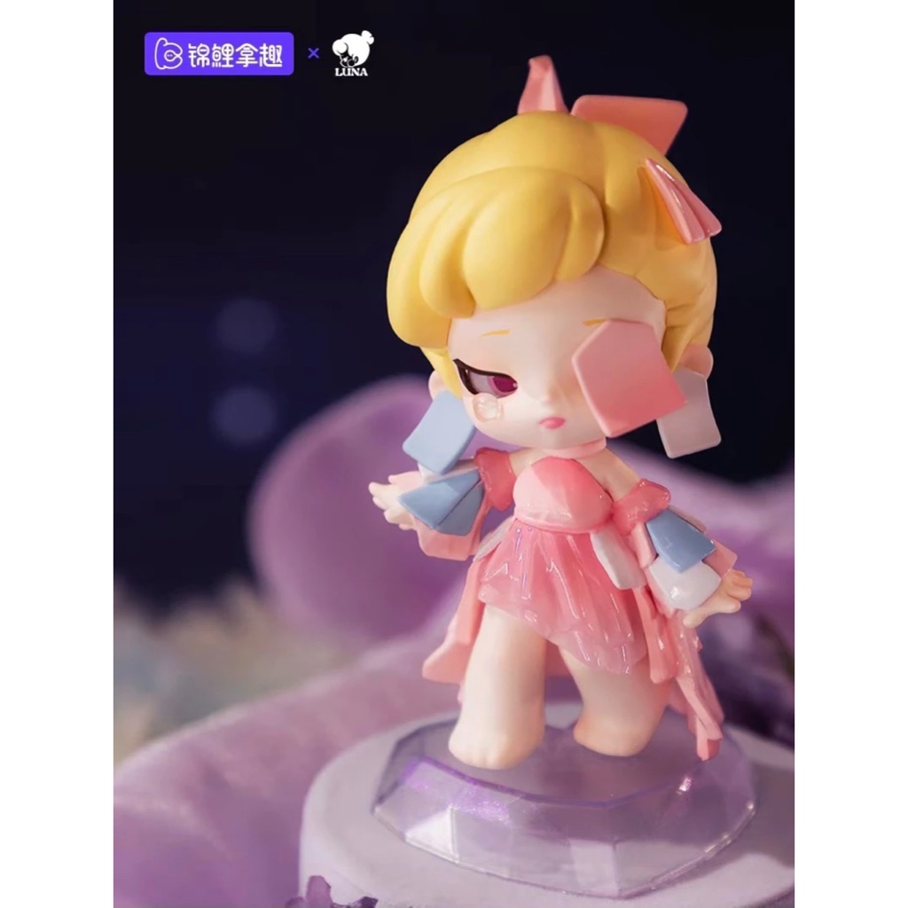 KOITAKE: Luna Ver.1 Series Figures (Random/ Choose Your Secret ...