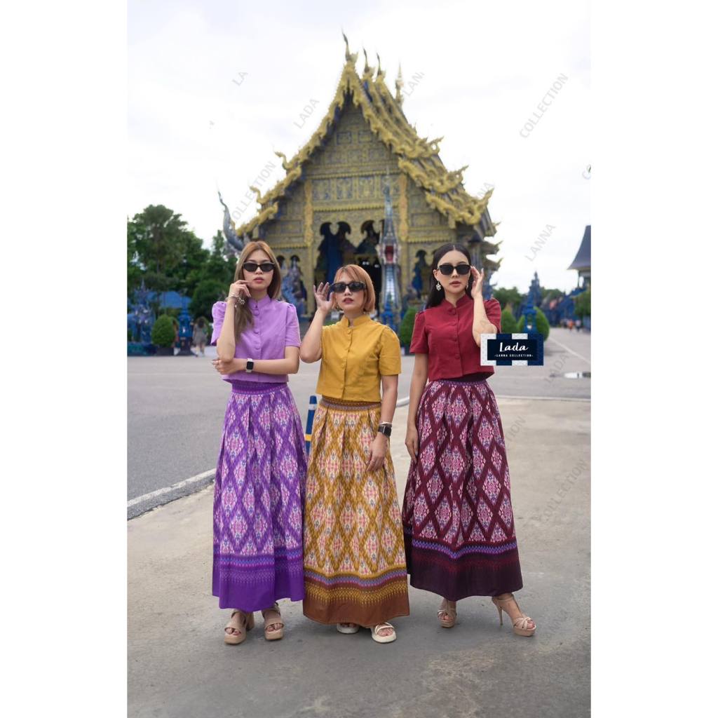 Set Chitralada Cropped With Heavenly Ladder 3 Colors | Shopee Malaysia