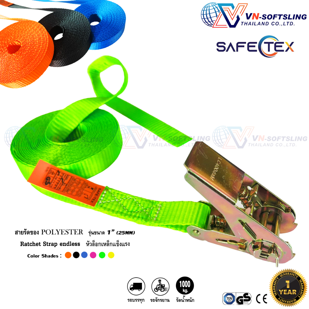 SAFETEX (Authentic) One Way Webbing 1 Inch Ratchet 1 Ton Straps Car ...