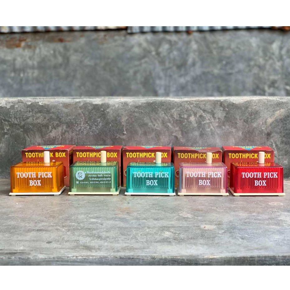 Toothpick Box Old Work Original Focus On Collecting Display | Shopee ...