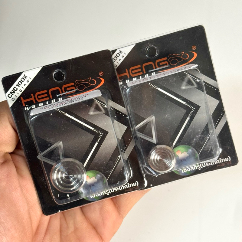 Wave Gear Lever Stopper Plug The Side Stand W125 With Genuine Stainless ...