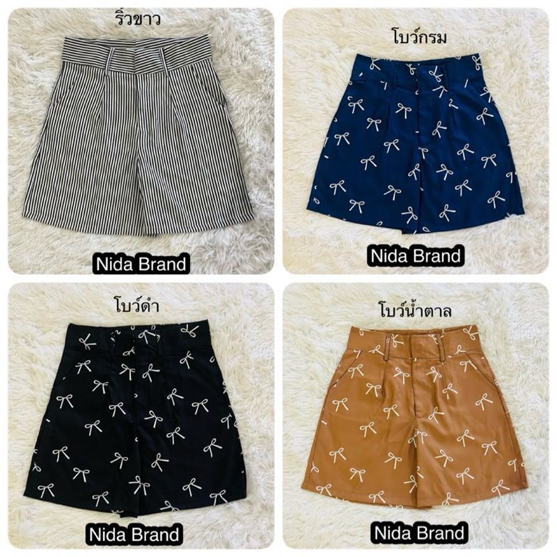 Hook Shorts With Ears Hit Pattern Model Sarah Fabric With 2 Side ...