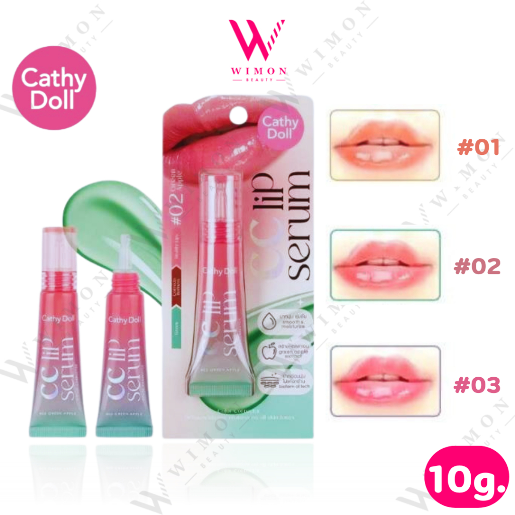 Cathy Doll CC Lip Serum Colour Corrector 10g. Katie Color | Shopee Malaysia