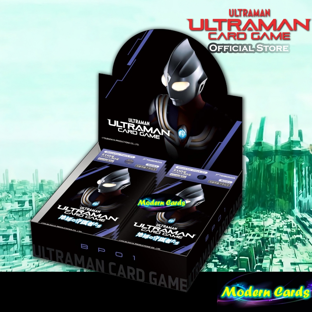 [BP01] Booster Pack 01: Japanese Guardians of The Earth [Ultraman Card Game] [Modern Cards ...