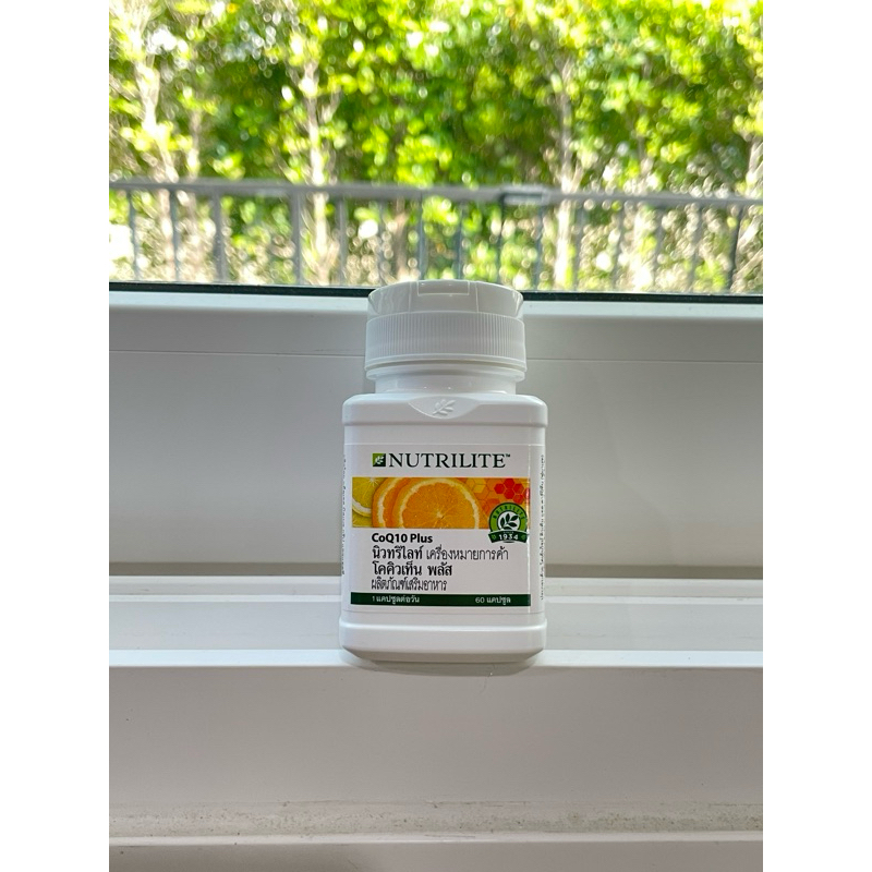 Coquten Plus Amway 60 Tablets Of The New Thai Label Permission To Cut ...