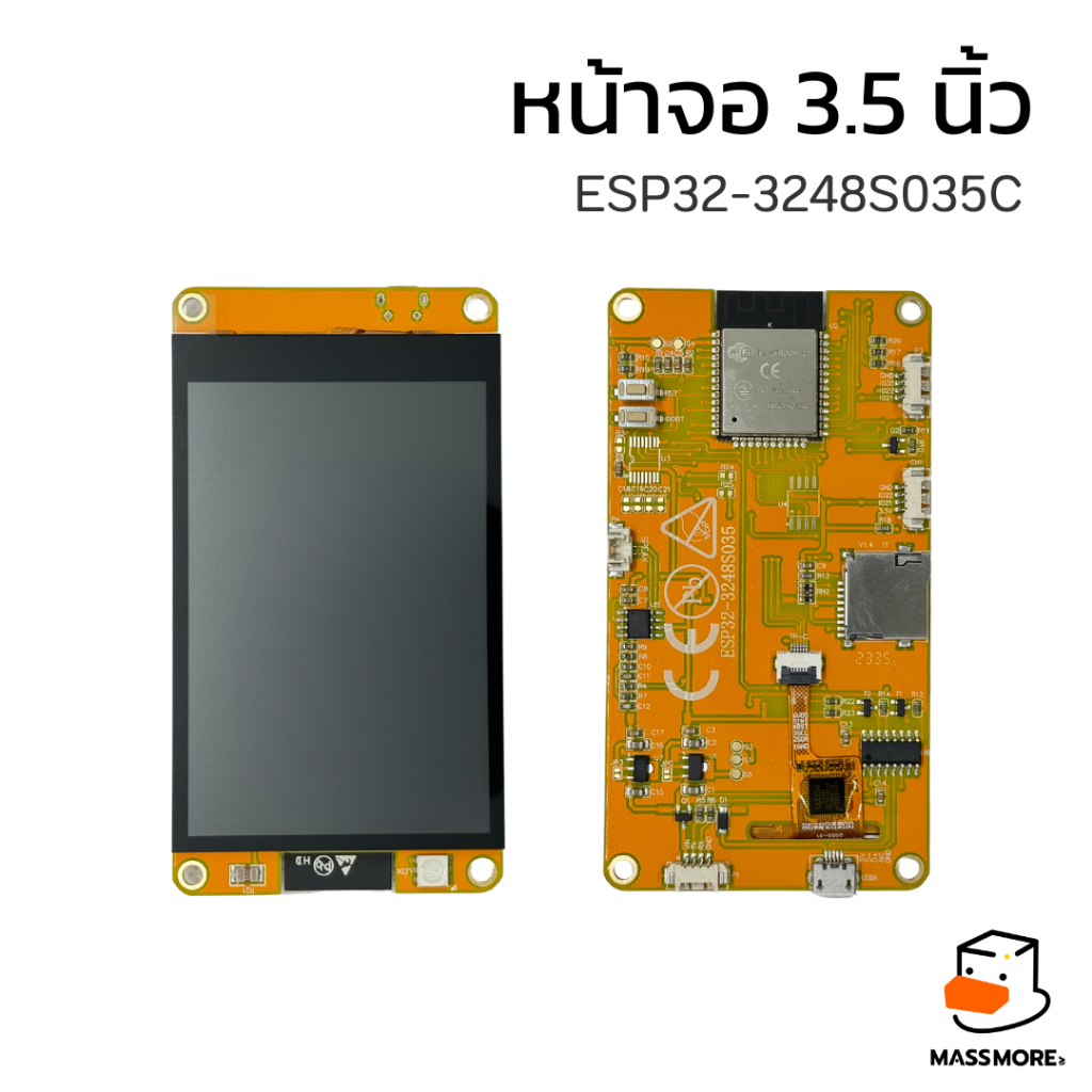 ESP32-3248S035 Touch Screen 3.5 Inch LCD ST7796 ESP32 320x480 GT911 Secondary LVGL Arduino ...