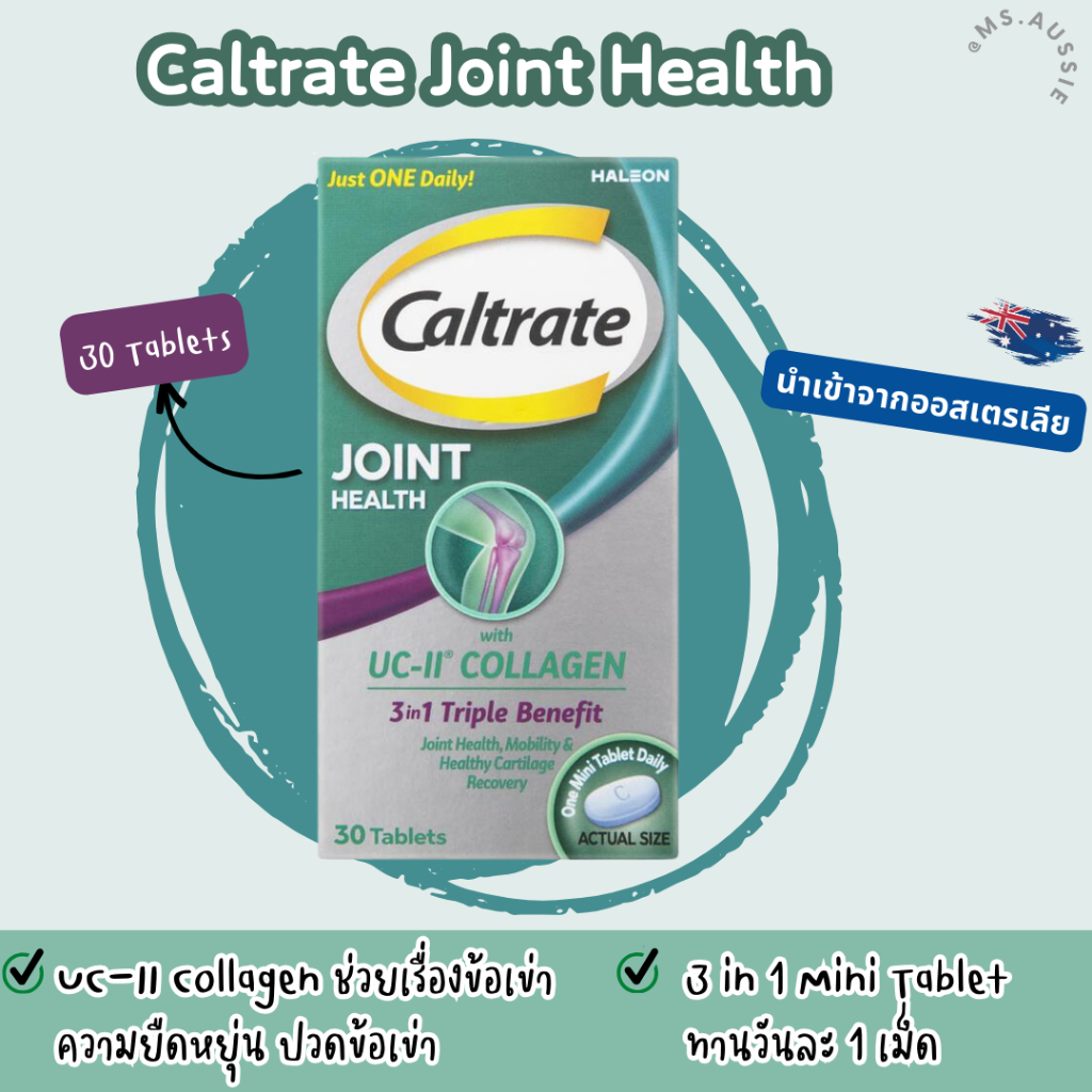 Caltrate Joint Health 30 Tablets Imported From Australia | Shopee Malaysia