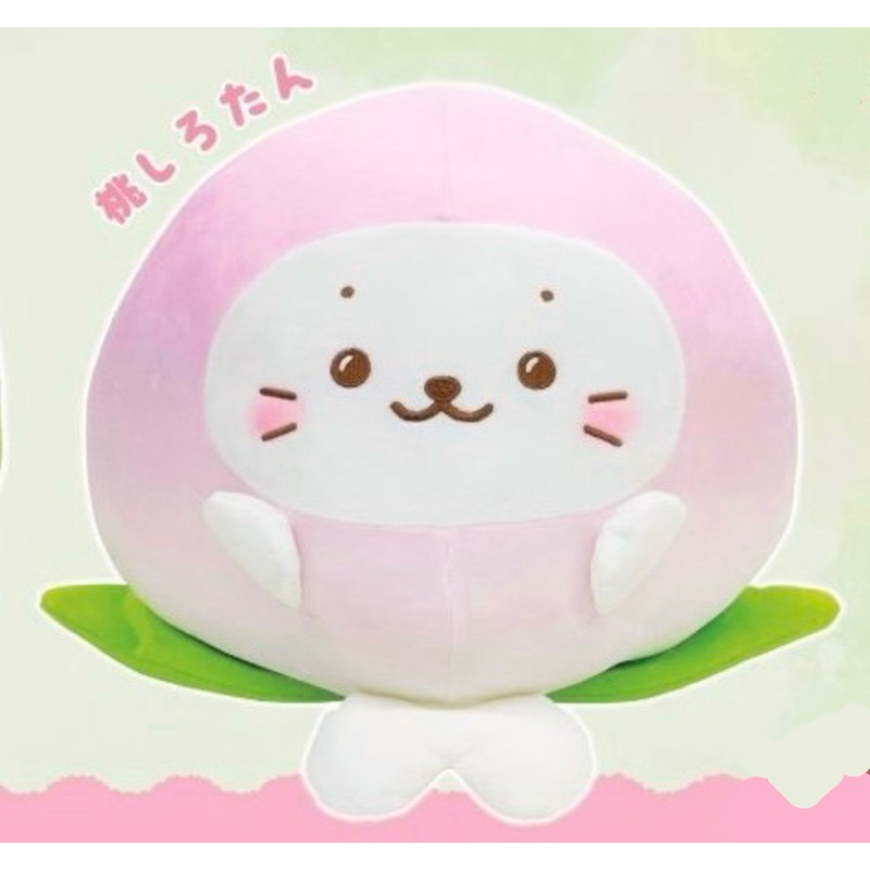 Sirotan Fruit Jumbo Plush Toy(Peach) | Shopee Malaysia