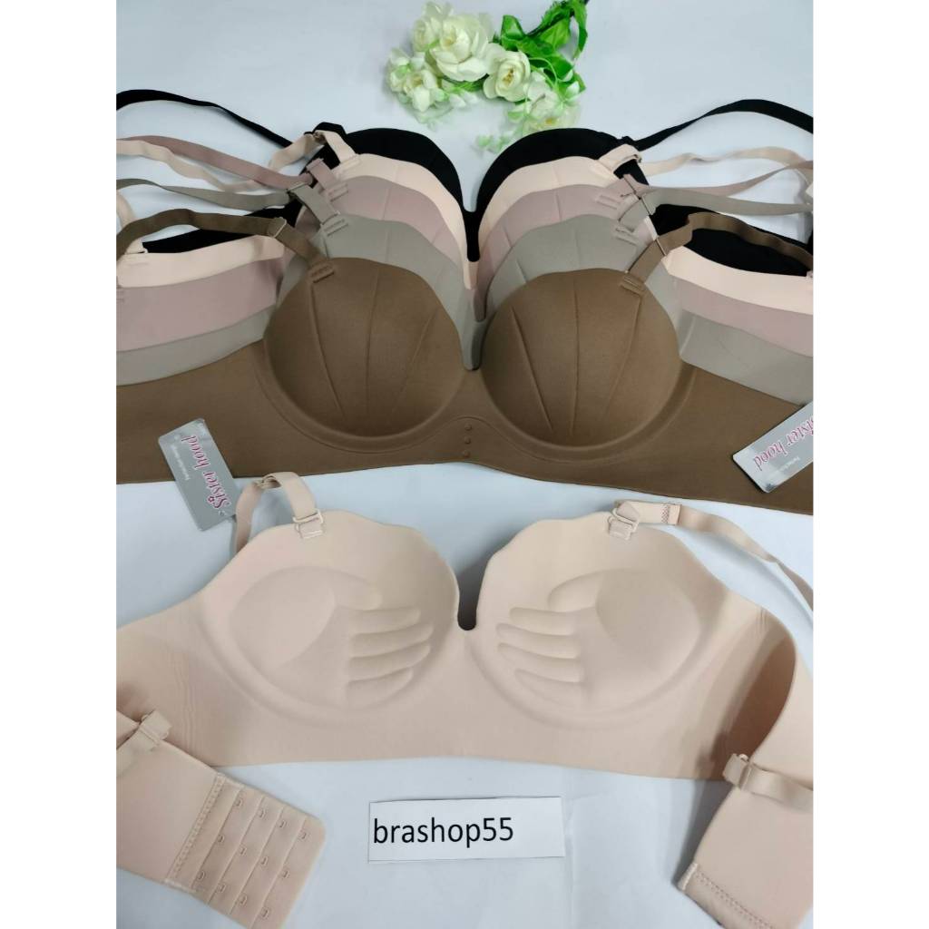 9863 Strapless Bras Extra Soft Middle Bubble 2.5 Cm A 32-38 Cup Shape Push Up The Hill Chest ...