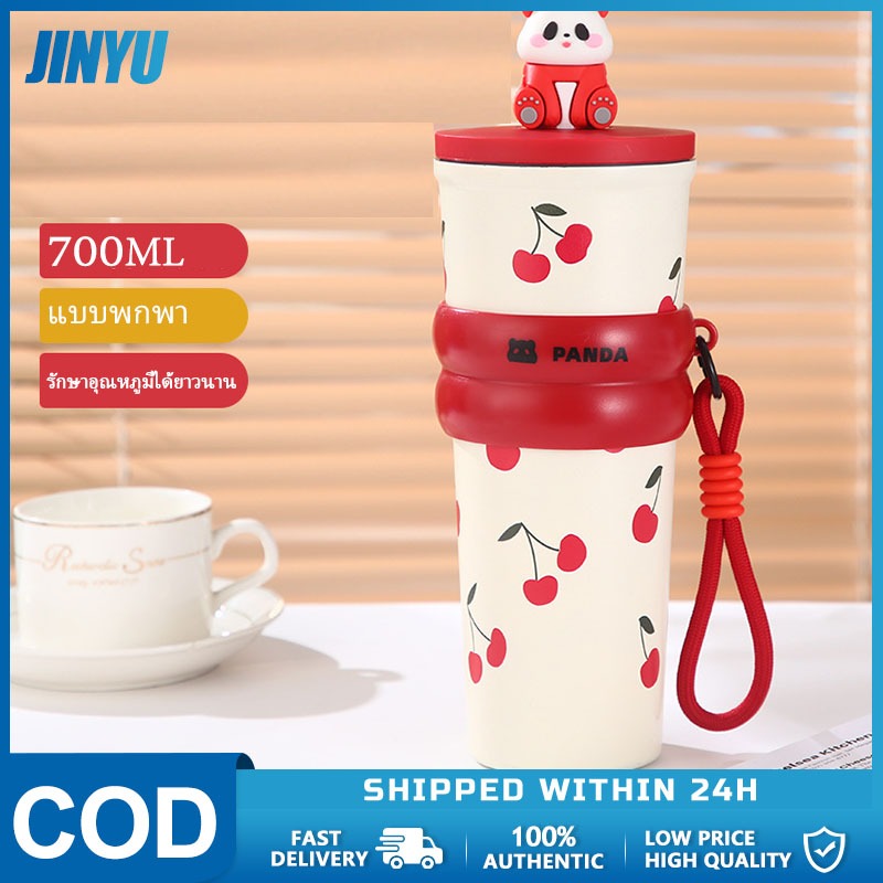 Portable Flask Cartoon Glass Panda Mug 304 Grade Stainless Steel Bubble Water Bottle Thermos Cup ...