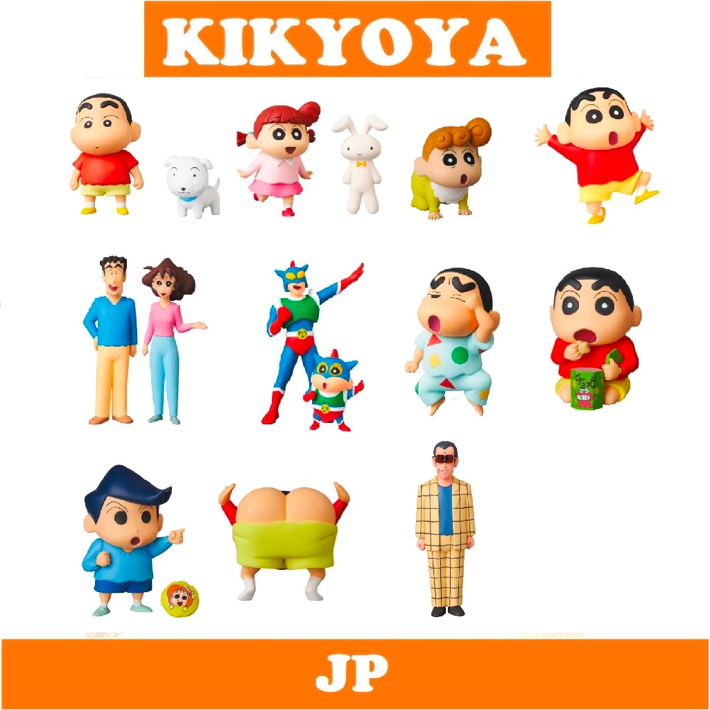 o UDF Crayon Shin-chan Action Kamen Himawari Hiroshi Misae Nene-chan ...