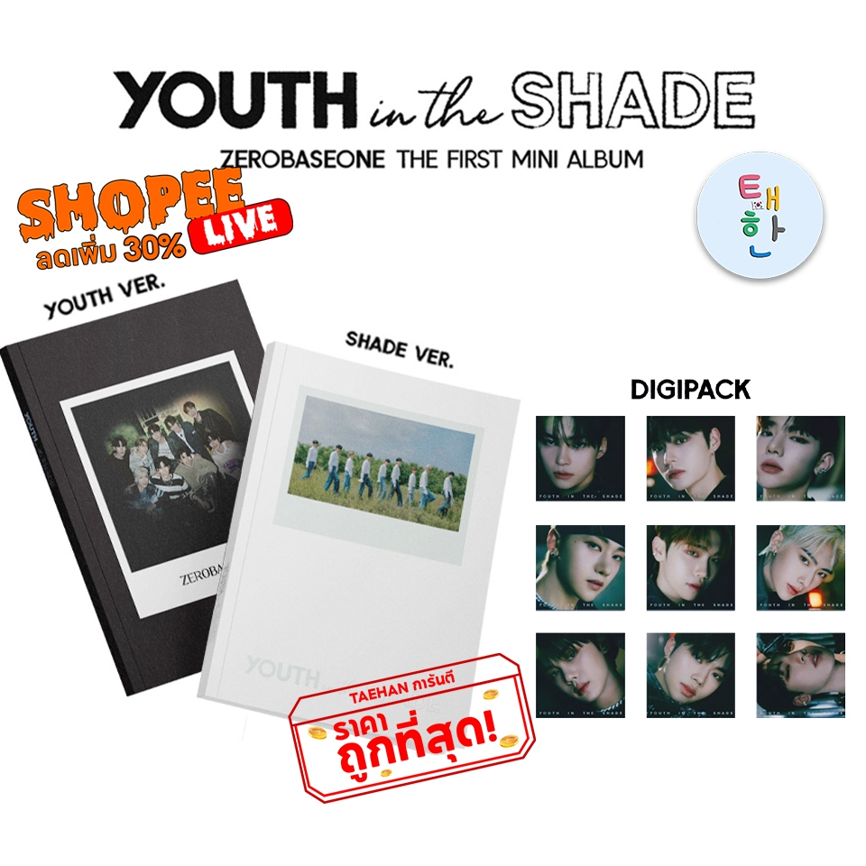 SHOPEE LIVE [ZEROBASEONE/ZB1]'YOUTH IN THE SHADE' Album (ARTBOOK/DIGIPACK VER.) | Shopee Malaysia