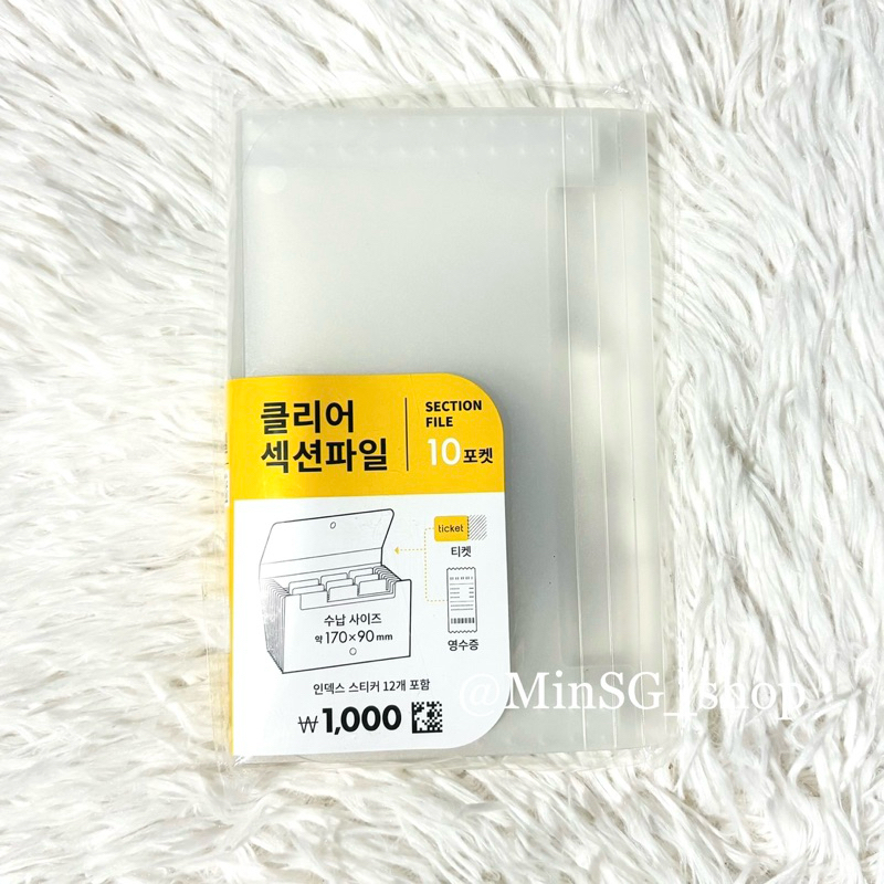Multipurpose File Folder Korean Daiso Sticker Holder-Korea | Shopee ...