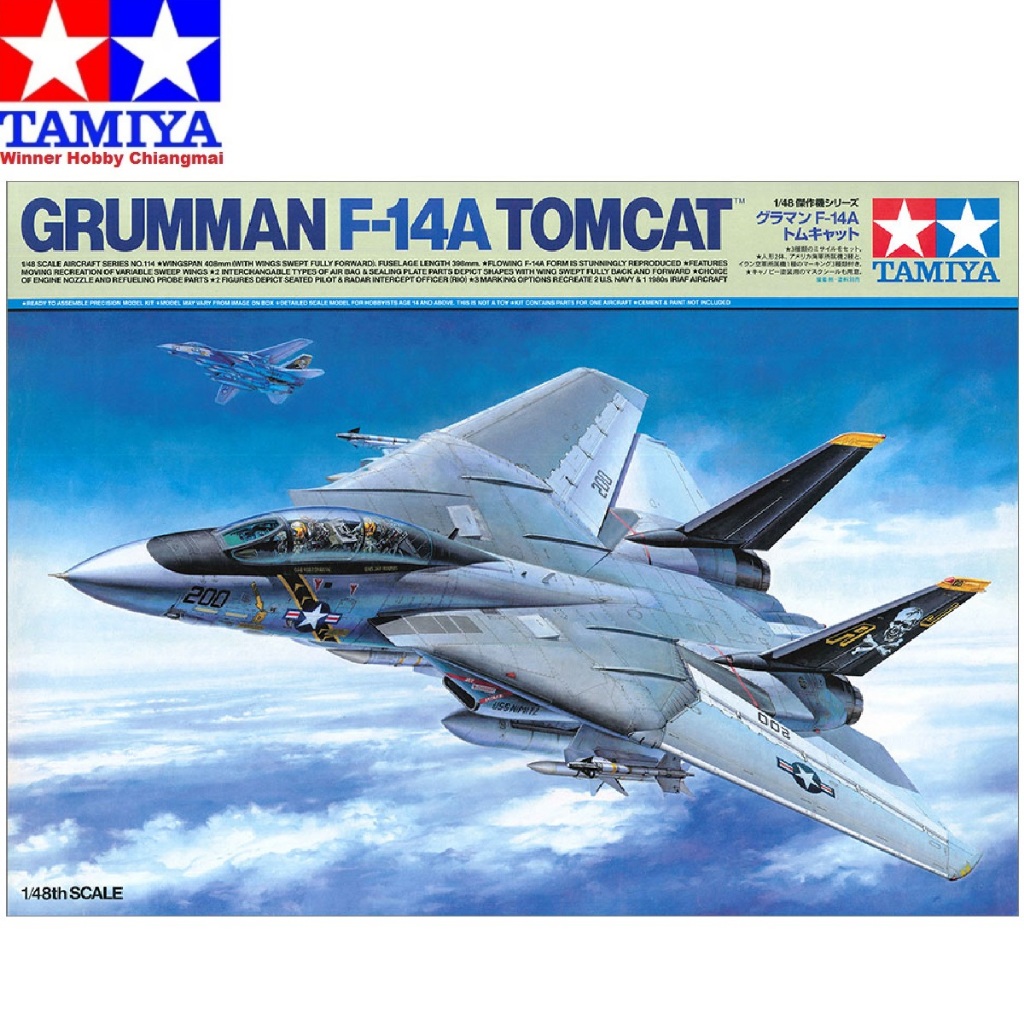 Tamiya 61114 Grumman F-14A Tomcat 1/48 Plane Model | Shopee Malaysia