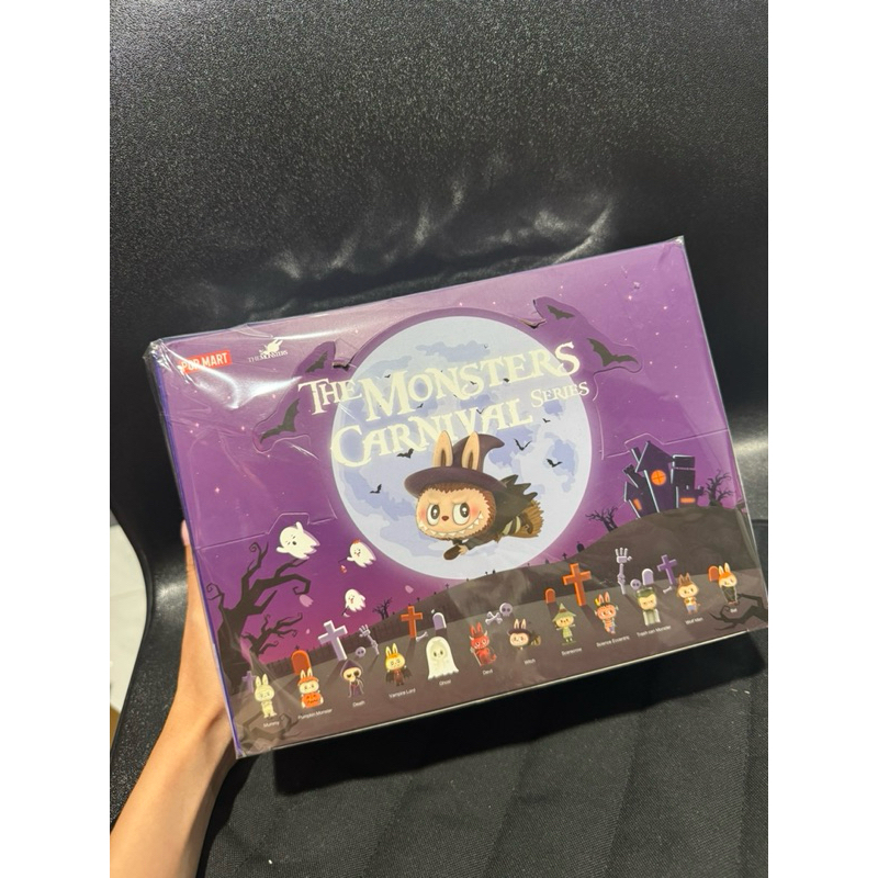 Labubu the monsters carnival series | Shopee Malaysia