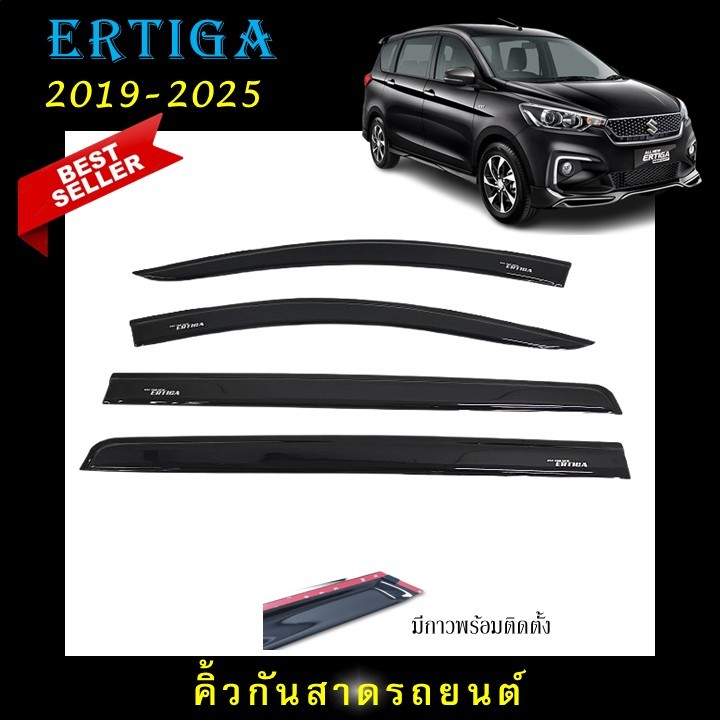 Real Acrylic Door Visor Cover White Screen Fits SUZUKI Ertiga 2019 2020 ...