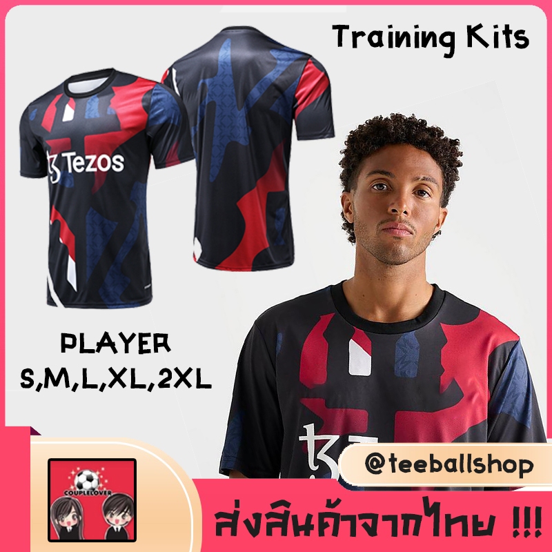 SHOPEE !! Manchester United Version 2024/2025 MUTD Training Jersey 2024 ...