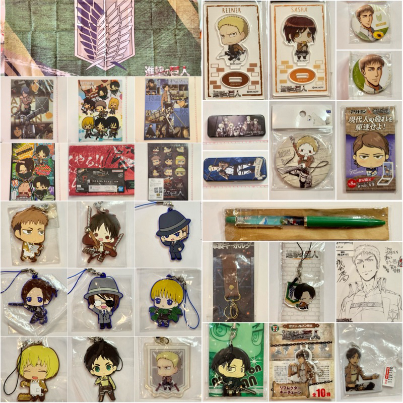 [New Down Dec 24] Attack on Titan levi Amin Eren Mikasa Keychain Anime ...