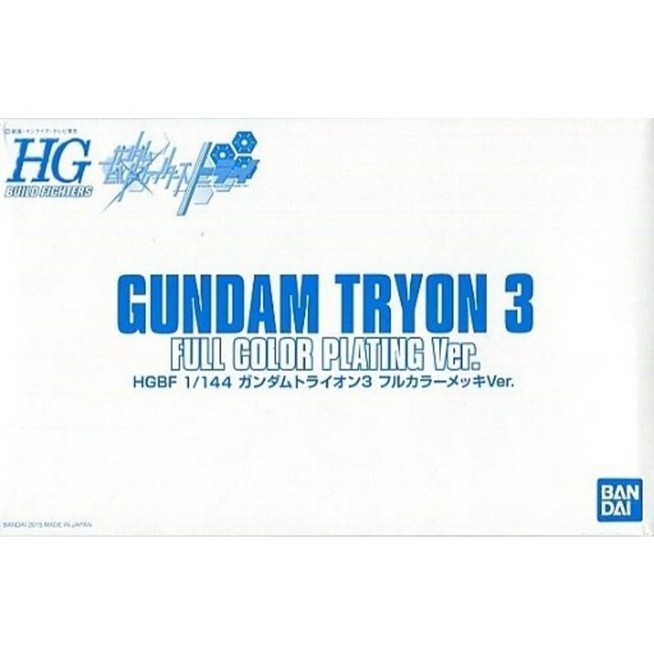 HGBF 1/144 Gundam Tryon 3 Full Colour Plating Ver. Hand 1 Genuine ...