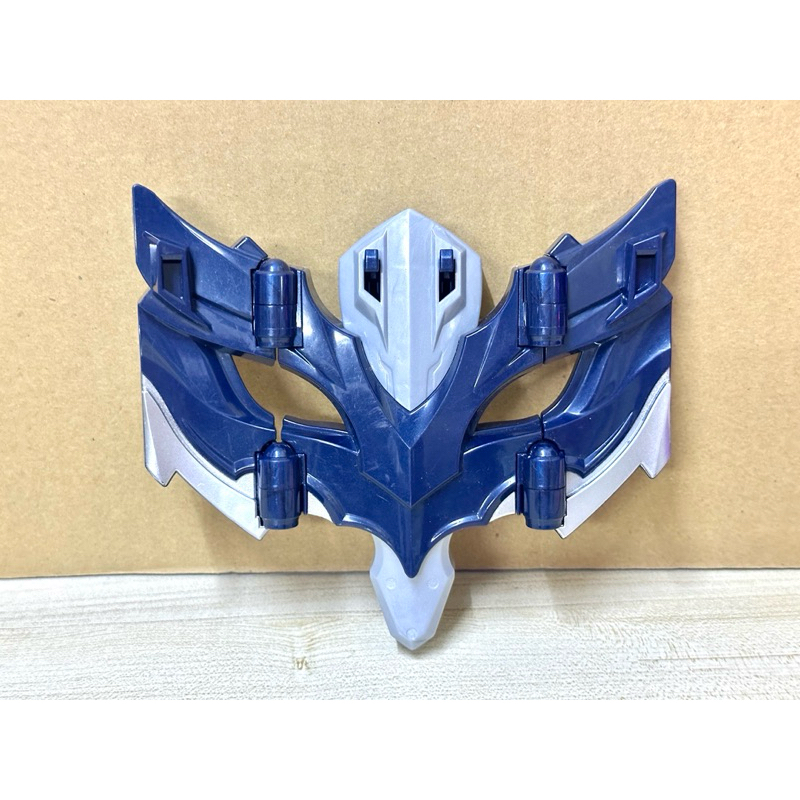 DX Tregear Eye-Ultraman Toray Gear Transformable Device From Taiga 2nd ...