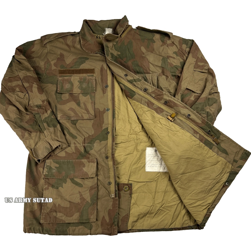 Vintage1989 Military Sack Jacket Pakistan Army Desert Camo Vintage Has ...