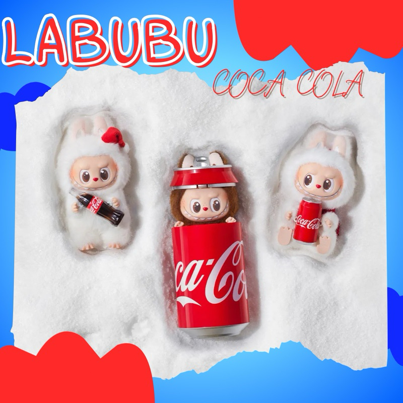 Section Left!!! Pop Mart Keychain Labu COCA COLA Labuh Coke Unwrap ...