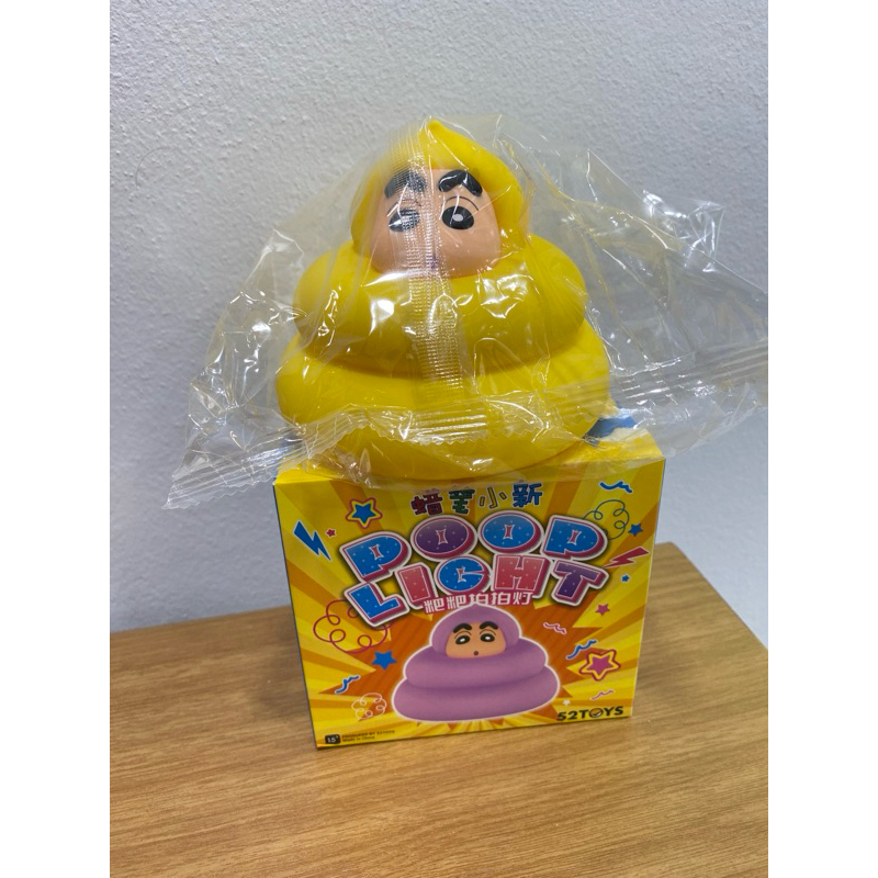 Random Box Shin Chan 52TOYS Crayon Shinchan Poop Light Merch | Shopee ...
