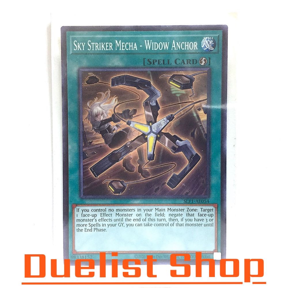 Sky Striker Mecha-Widow Anchor (N) Spell [Quick-Play] SLF1-AE054 Yukio Card Set (Yu-Gi-Oh!) OCG ...