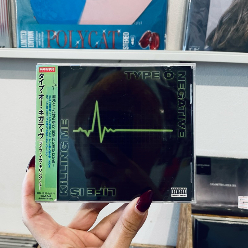 CD Type O Negative-Life Is Killing Me (JP 2003) | Shopee Malaysia