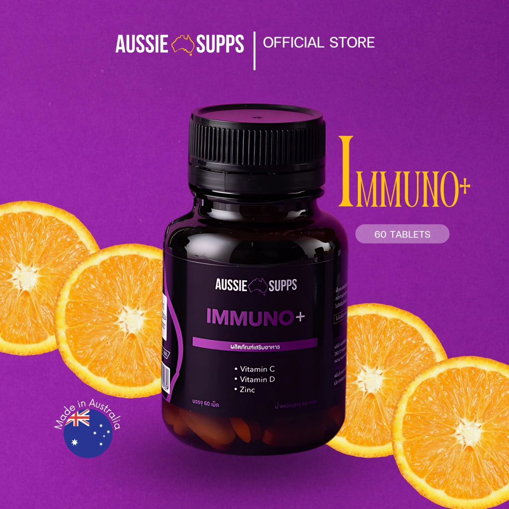 Aussiesupps Immuno+ (Aussiesupps Health) | Shopee Malaysia