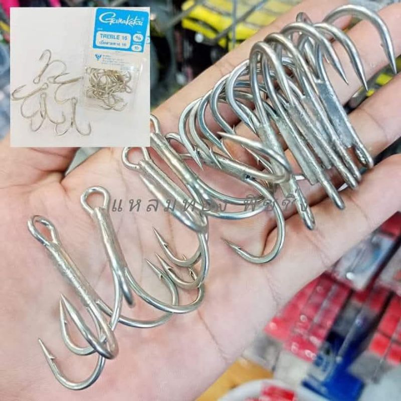 Original Gamakatsu Three-Way Hook 1 (Made in Japan) Size 3/0-4/0 (1 Box Has 10 Pieces) 4x ...