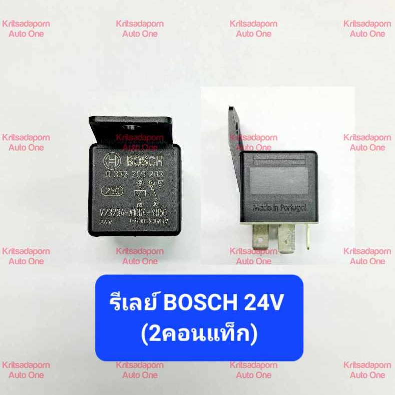 Relay Boss/Bosch 24V 2 Pages 5 Pin Original Portugal!! For Heavy Active ...