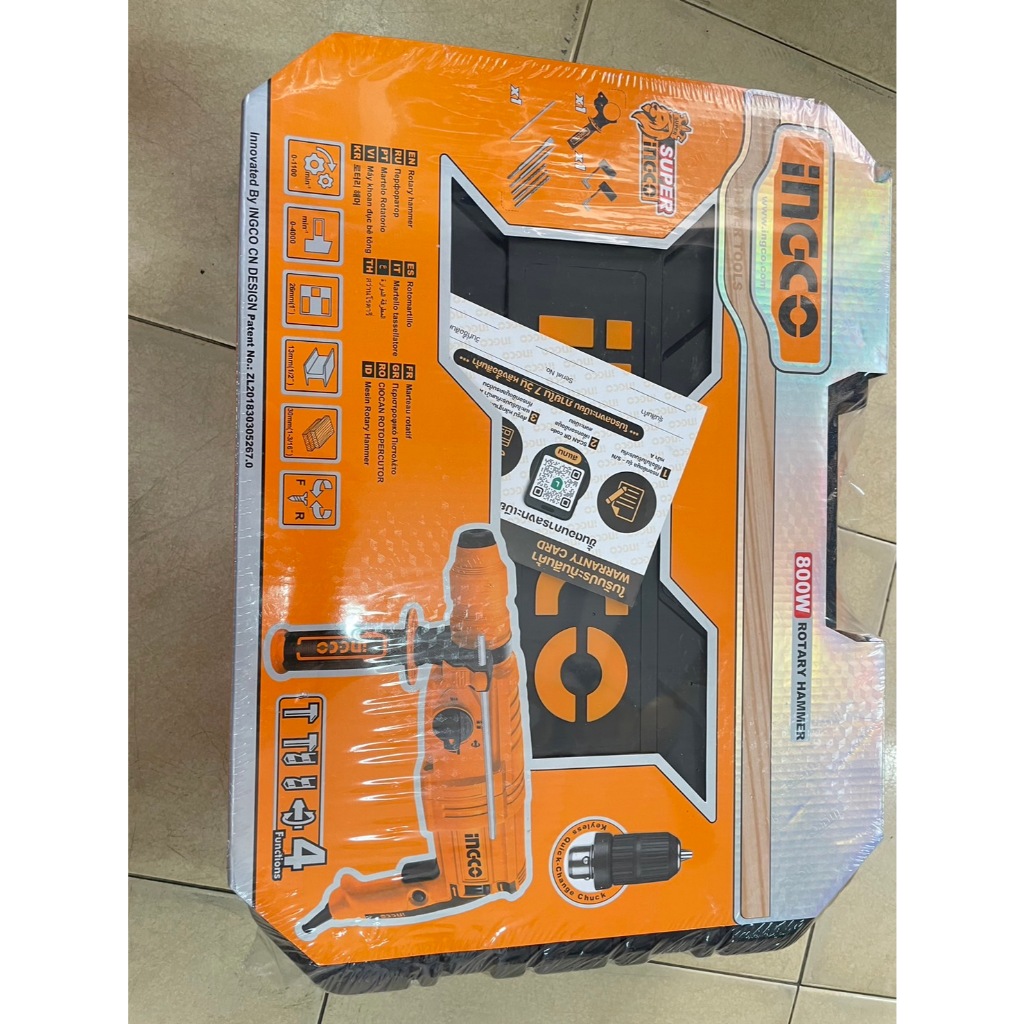 INGCO 4V Cordless Screwdriver CSDLI04062 With 42pcs Screw Heads ...