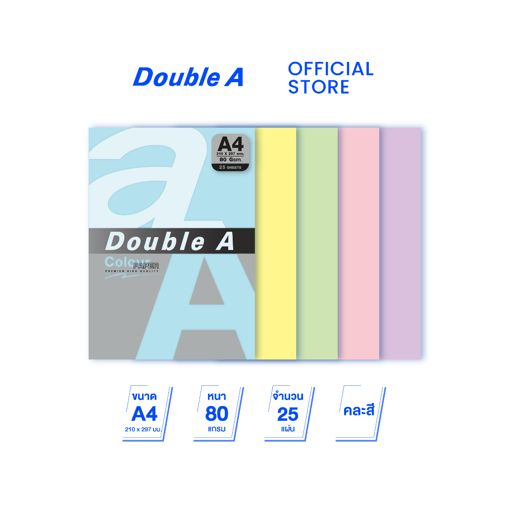Double A Color Paper A4 80 Gsm Thick 25 Sheets/Pack Sell 1 Pack ...