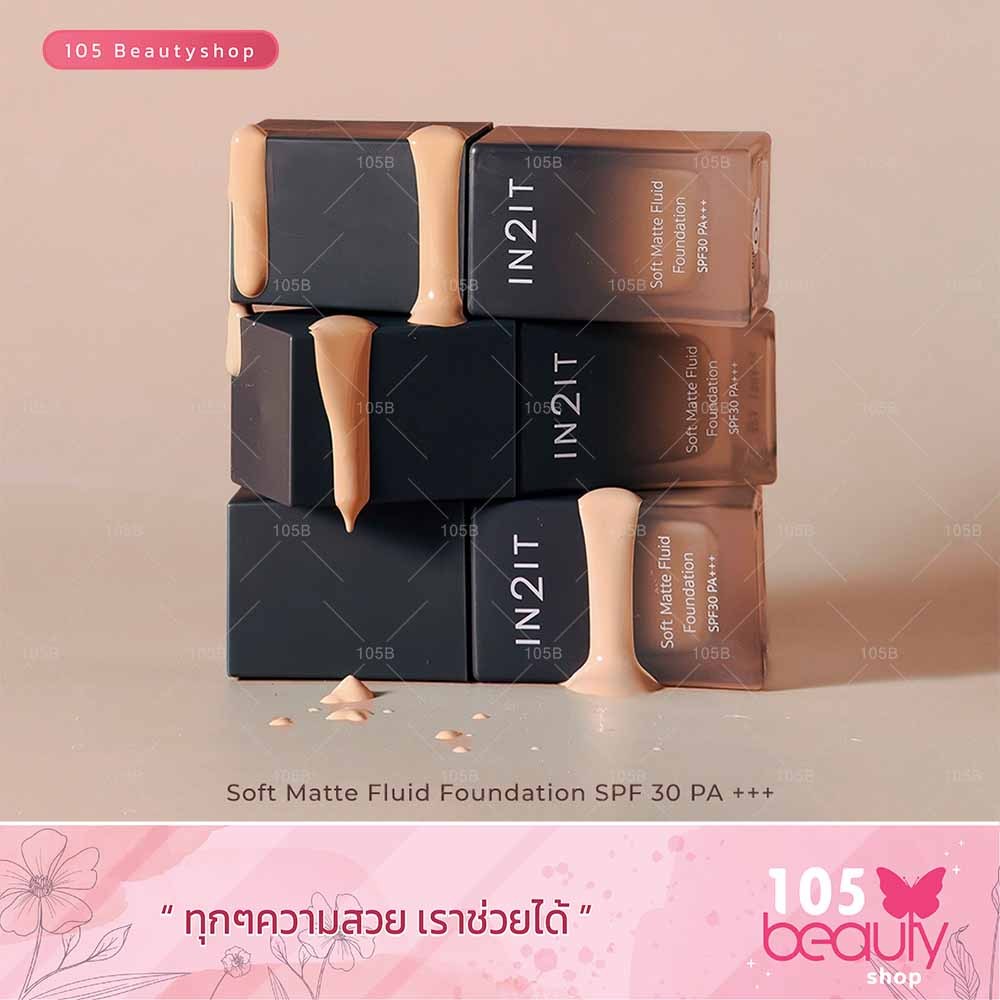 IN2IT Soft Matte Fluid Foundation SPF30 PA +++ (SMQ) Intensive (20 Ml ...