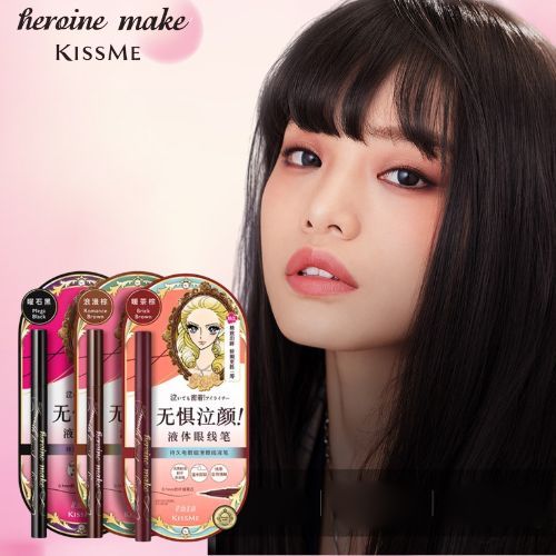 Eyeliner Kiss Me Heroine Make Waterproof Eyeline Is A Perfect Choice To ...