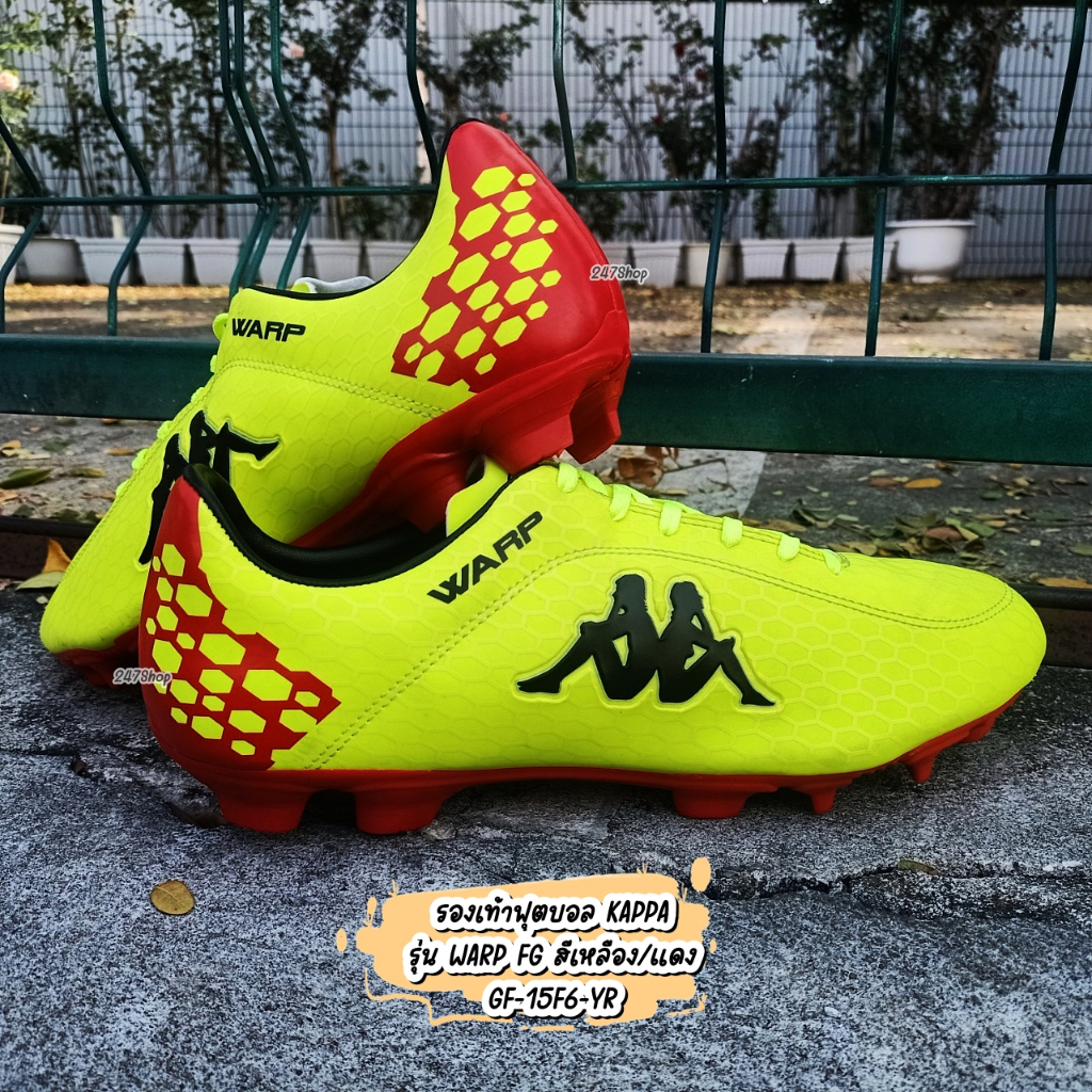 Football Shoes KAPPA Model WARP FG Code GF-15F6 | Shopee Malaysia
