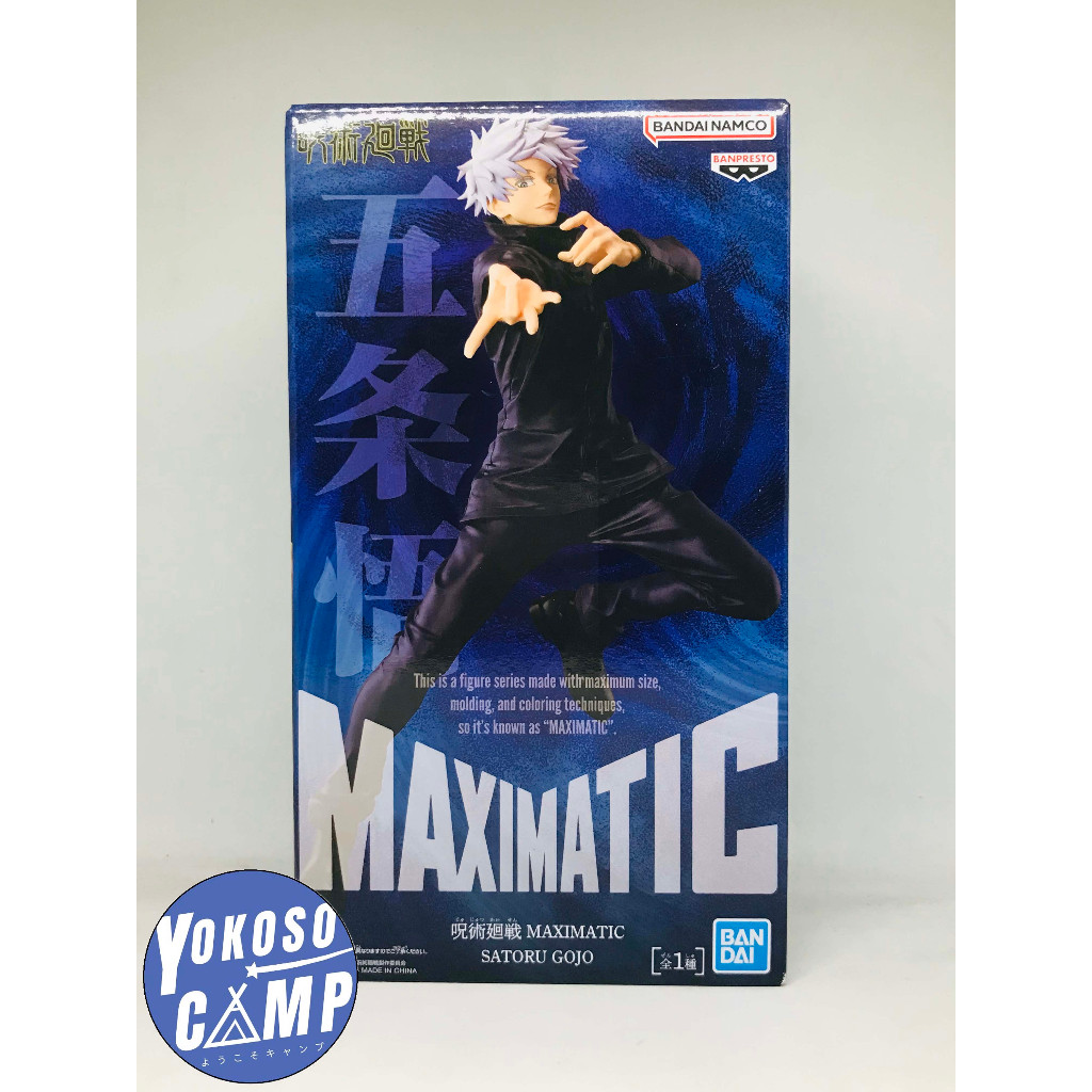 Jujutsu Kaisen-Gojo Satoru-Maximatic [Lot.JP] (Banpresto) | Shopee Malaysia