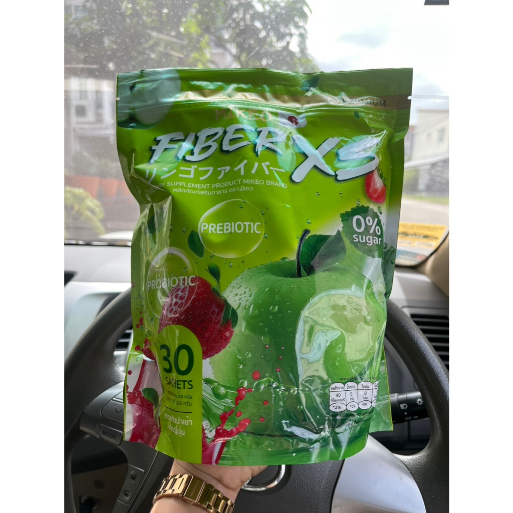MIKEO Fiber xs Miguel Apple And Strawberry Juice 1 Pack Contains 30 ...