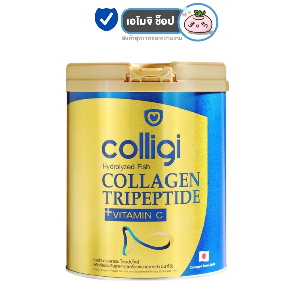 Amado Colligi Collagen [200 Grams] [1 Bottle] Brewed Clear No Color ...